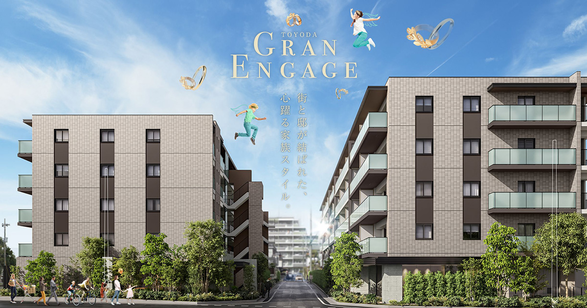 DTYPE ｜ PLAN ｜【公式】フェルモ豊田｜ENEOS不動産の新築分譲マンション